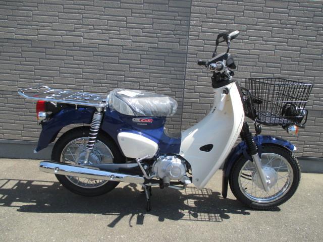 No Name 's Custom HONDA SUPER CUB 50 PRO | atelier-yuwa.ciao.jp