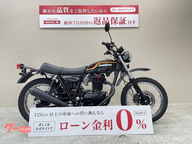 KAWASAKI 250TR | uncertain | BLACK | 3,191 km | details | Japanese used Motorcycles - GooBike ...