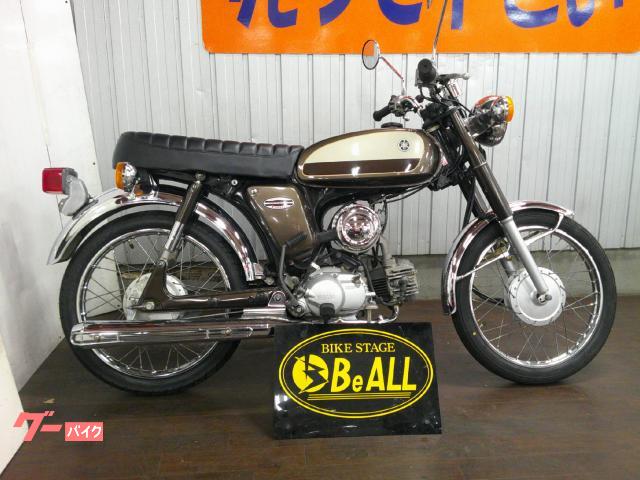 車両情報:ヤマハ YB−1 Four | BeALL ビーオール安城店 | 中古バイク・新車バイク探しはバイクブロス