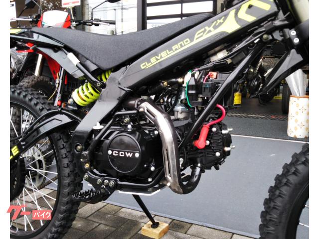 車両情報:CLEVELAND FX110 | モータープラザカワイ | 中古バイク・新車バイク探しはバイクブロス