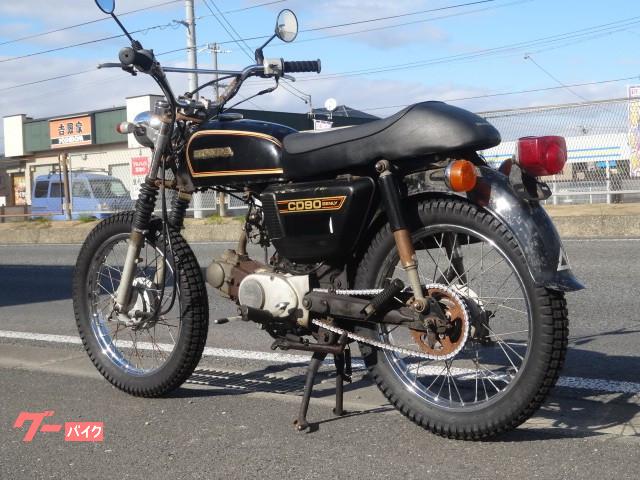 車両情報:ホンダ ベンリィCD90 | Gravel Crew | 中古バイク・新車バイク探しはバイクブロス