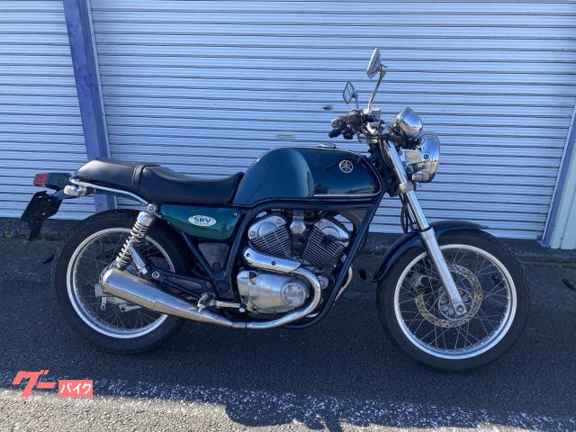 SRV250のバイクを探す(ヤマハ) | 新車・中古バイク情報【グーバイク】