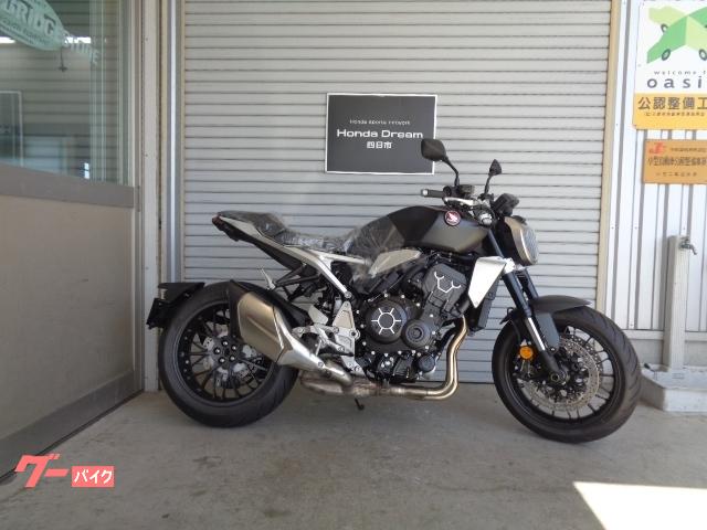 ローダウン施工（TSR白子の作業実績 2018/09/29）｜バイクの整備・メンテナンス・修理なら【グーバイク】