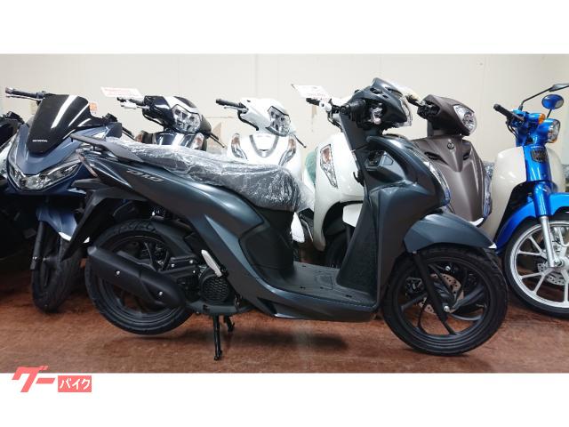 Dio110、12ヶ月点検（AーStyleの作業実績 2023/09/02）｜バイクの整備・メンテナンス・修理なら【グーバイク】