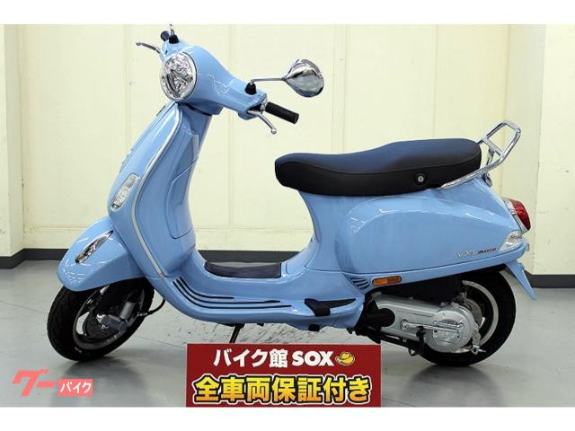 車両情報:VESPA VXL125 | バイク館四日市店 | 中古バイク・新車バイク探しはバイクブロス