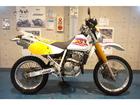 スズキ DR250R のカタログ情報 | 新車・中古バイク情報 GooBike(グーバイク)