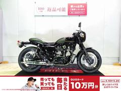 グーバイク】「カワサキ w800 カスタム」のバイク検索結果一覧(1 グーバイク】「カワサキ w800 カスタム」のバイク検索結果一覧(1