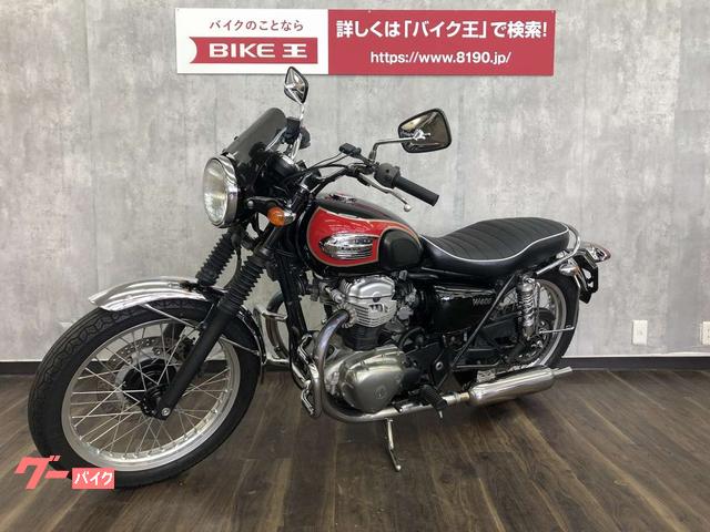 車両情報:カワサキ W400 | バイク王 浜松店 | 中古バイク・新車バイク探しはバイクブロス