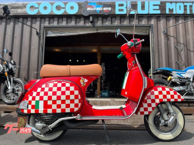 車両情報:VESPA PX150 Euro3 | COCO BLUE | 中古バイク・新車バイク探しはバイクブロス