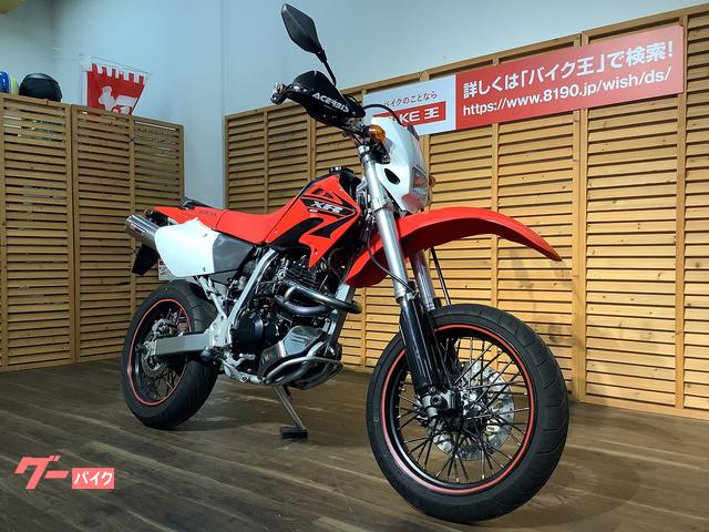 車両情報:ホンダ XR400 モタード | バイク王 イオンモール鈴鹿店 | 中古バイク・新車バイク探しはバイクブロス