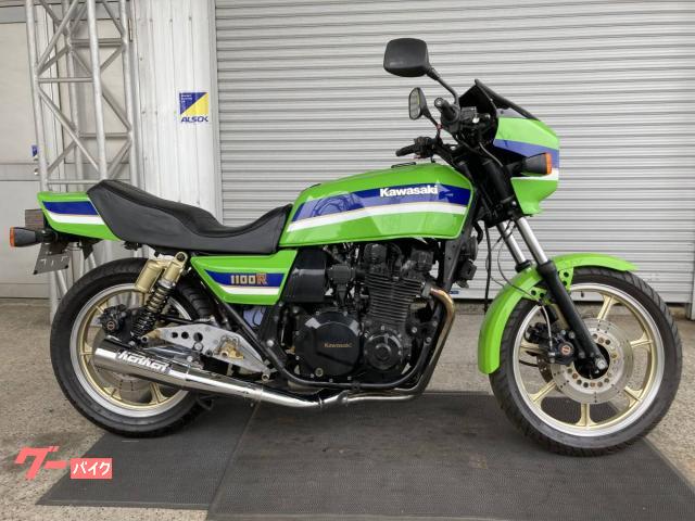 車両情報:カワサキ Z1100GP | 白石商事 | 中古バイク・新車バイク探しはバイクブロス