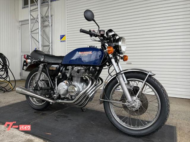 車両情報:ホンダ CB400F（408cc） | 白石商事 | 中古バイク・新車バイク探しはバイクブロス