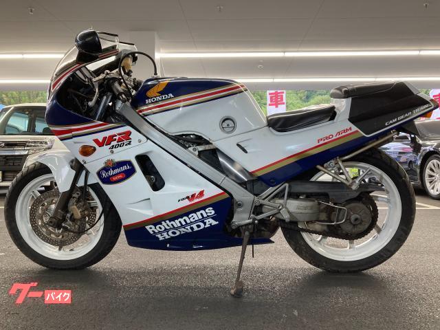 車両情報:ホンダ VFR400R | CHAMPION76 清水鳥坂店 | 中古バイク・新車バイク探しはバイクブロス