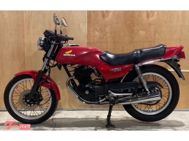 車両情報:ホンダ CB250RS | お宝バイク.com | 中古バイク・新車バイク探しはバイクブロス