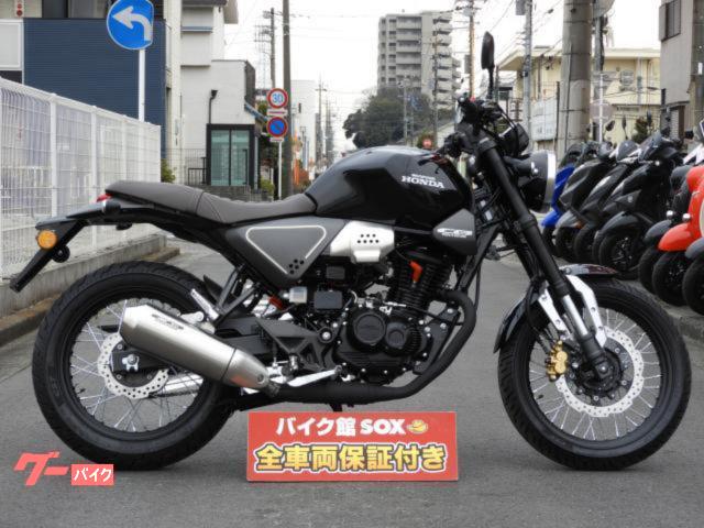 車両情報:ホンダ CB190SS | バイク館半田店 | 中古バイク・新車バイク探しはバイクブロス