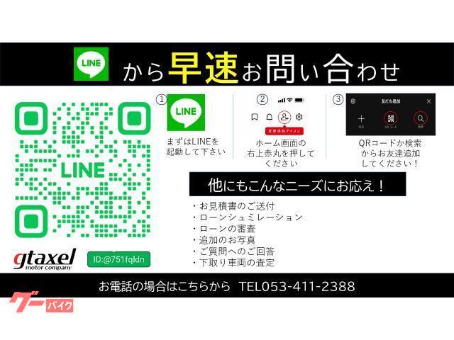 車両情報:AJS キャドウェル125 | GT−AXEL・浜松（ロイヤルエンフィールド浜松、マットモーターサイクルズ浜松） | 中古バイク・新車バイク探しはバイクブロス