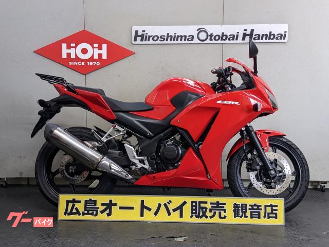 Cbr250r Red