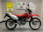 ホンダ XR230 のカタログ情報 | 新車・中古バイク情報 GooBike(グーバイク)