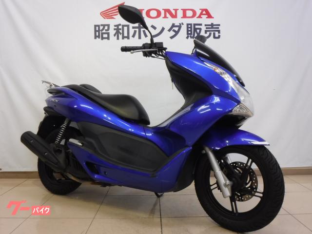 PCX125 ブレーキフルード交換（昭和ホンダ販売（株）の作業実績 2022/09/04）｜バイクの整備・メンテナンス・修理なら【グーバイク】