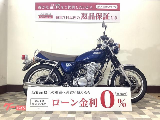 YAMAHA SR400 | 2021 | BLUE | 891 km | details | Japanese used ...