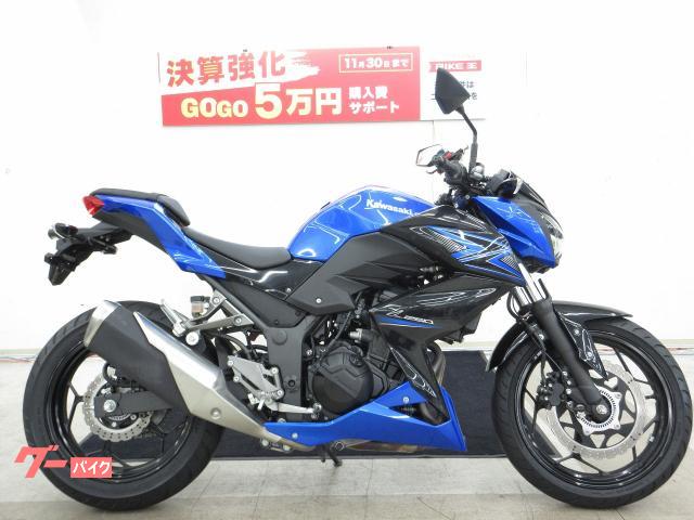 Kawasaki Z250 Modified