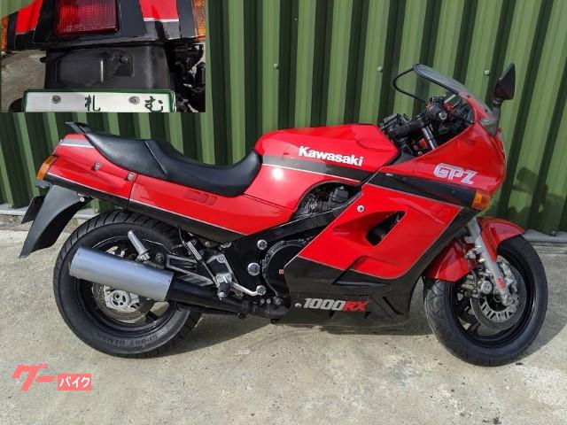 車両情報:カワサキ GPZ1000RX | 二輪工房 鈴木オート | 中古バイク・新車バイク探しはバイクブロス