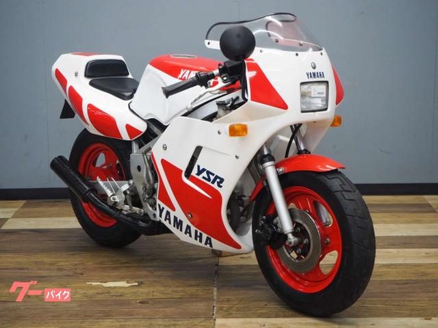 車両情報:ヤマハ YSR80 | バイク王 つくば絶版車館 | 中古バイク・新車バイク探しはバイクブロス