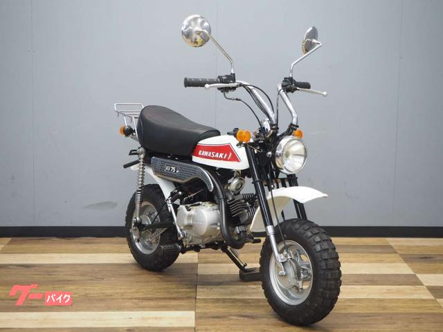 車両情報:カワサキ KV75 | バイク王 つくば絶版車館 | 中古バイク・新車バイク探しはバイクブロス