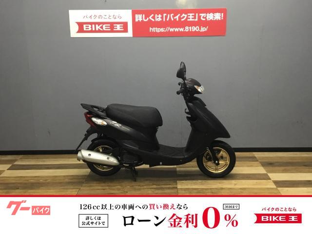 ヤマハ JOG ZR 3P3M SpecialEdition ｜バイク王 つくば絶版車館｜新車・中古バイクなら【グーバイク】