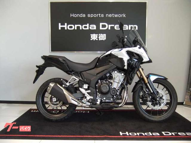 HONDA 400X Giviボックス取付（ライコランド 長野店の作業実績 2023/12/16）｜バイクの整備・メンテナンス・修理なら【グーバイク】