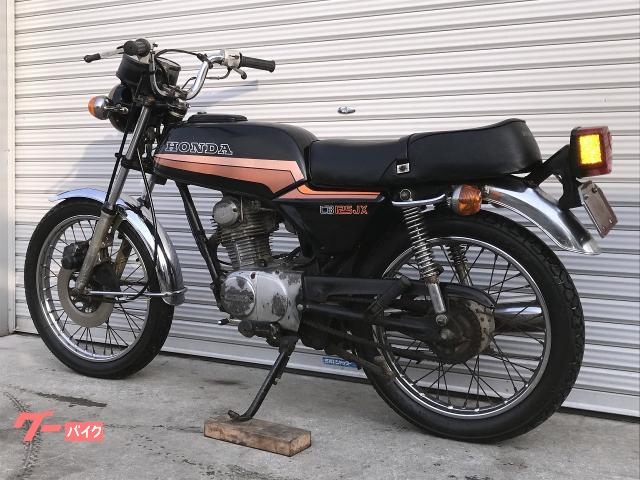 車両情報:ホンダ CB125JX | Bike Shop Roma－MC 新琴似店 | 中古バイク・新車バイク探しはバイクブロス