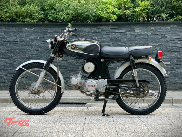 車両情報:ホンダ CS90 | GT3モーターサイクル | 中古バイク・新車バイク探しはバイクブロス