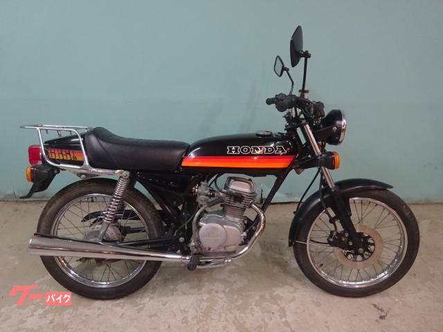 CB50他のバイクを探す(ホンダ) | 新車・中古バイク情報【グーバイク】