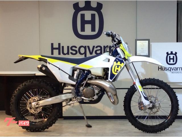 車両情報:HUSQVARNA TE150 | KTM府中／ハスクバーナ・モーターサイクルズ府中 | 中古バイク・新車バイク探しはバイクブロス