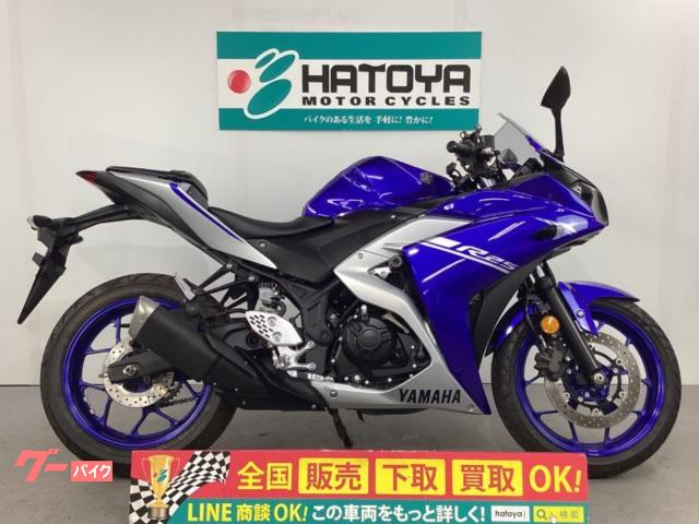 Yamaha R250