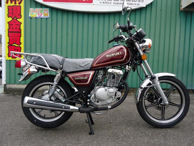 車両情報:スズキ GN125－2F | バイクショップ 赤トンボ | 中古バイク・新車バイク探しはバイクブロス