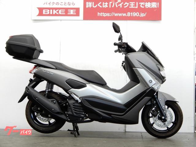 NMAX（ヤマハ） バイクタイヤ交換の作業実績一覧｜バイクの整備・メンテナンス・修理なら【グーバイク】
