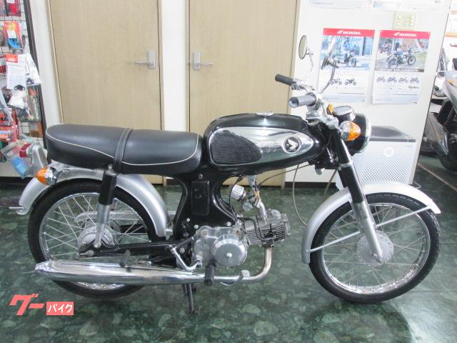 車両情報:ホンダ CS90 | 株式会社 モトスポットタキ | 中古バイク・新車バイク探しはバイクブロス