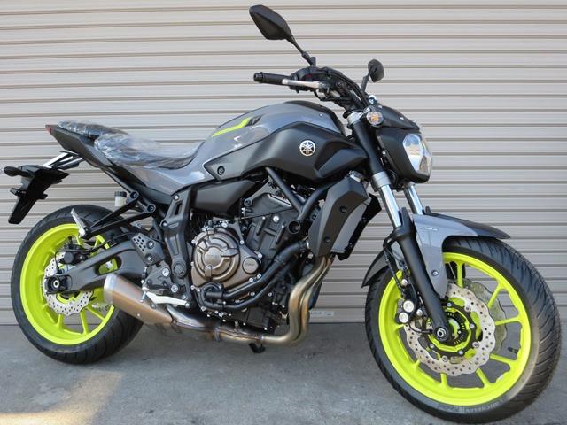 Yamaha Mt 07 Coloris