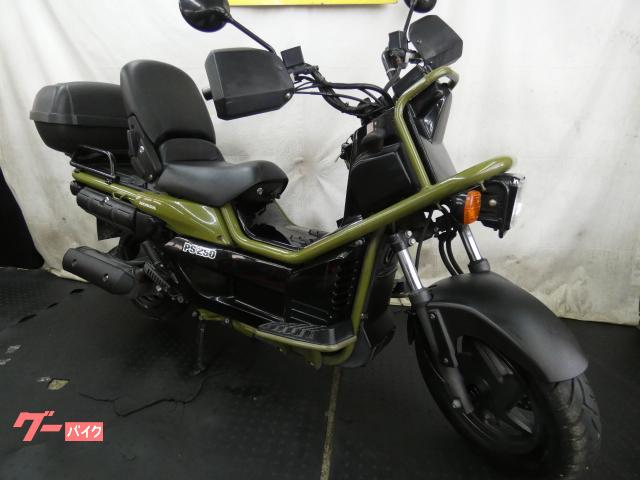 車両情報:ホンダ PS250 | バイクセンター 幕張 | 中古バイク・新車バイク探しはバイクブロス