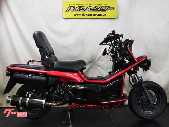 車両情報:ホンダ PS250 | バイクセンター 幕張 | 中古バイク・新車バイク探しはバイクブロス