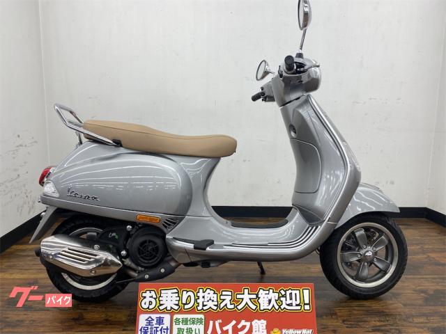 車両情報:VESPA VXL125 | バイク館蕨店 | 中古バイク・新車バイク探しはバイクブロス