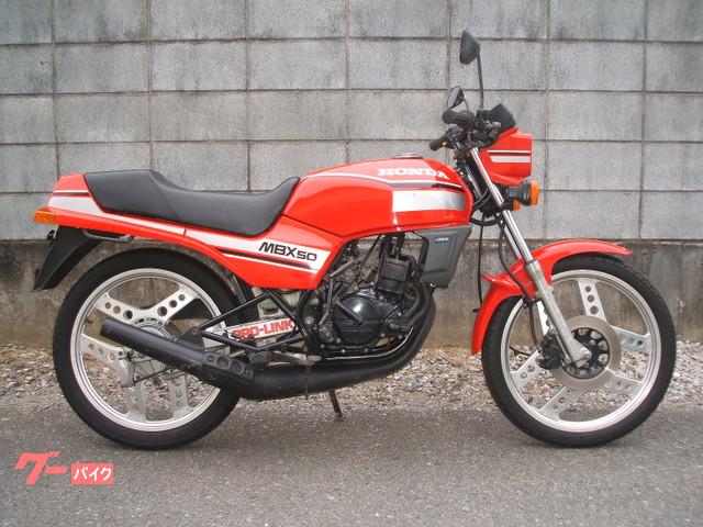 車両情報:ホンダ MBX50 | スナガ輪業 | 中古バイク・新車バイク探しはバイクブロス
