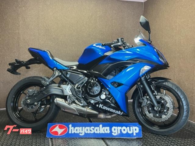 Blue Kawasaki Ninja 650r