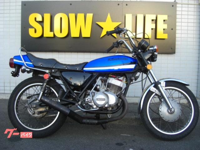 250SSのバイクを探す(カワサキ) | 新車・中古バイク情報【グーバイク】
