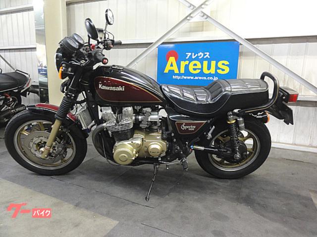 車両情報:カワサキ Z1100スペクター | アレウス | 中古バイク・新車バイク探しはバイクブロス