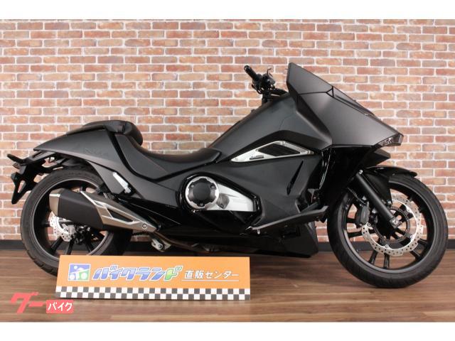 車両情報:ホンダ NM4−01 | バイクランド直販センター 練馬インター店 | 中古バイク・新車バイク探しはバイクブロス