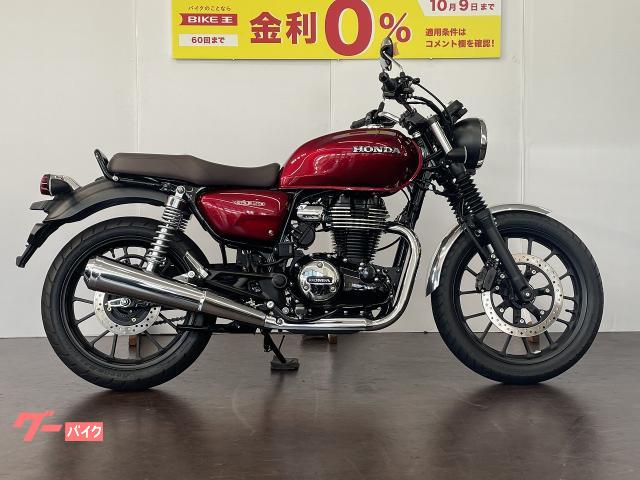 GB350 カスタム 千葉県野田市 CJパフォーマンス（CJ パフォーマンスの作業実績 2023/02/08）｜バイクの整備・メンテナンス・修理なら【グーバイク】