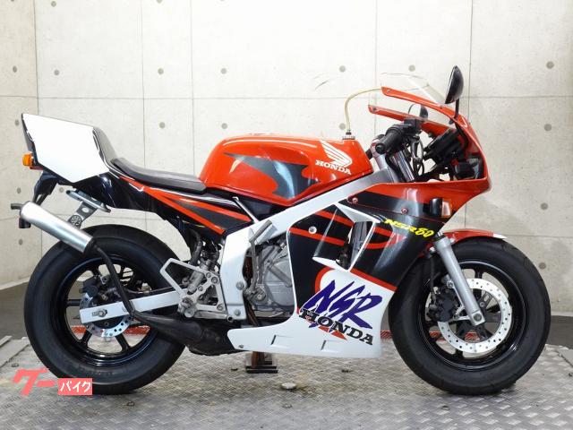 車両情報:ホンダ NSR80 | リバースオート相模原 | 中古バイク・新車バイク探しはバイクブロス