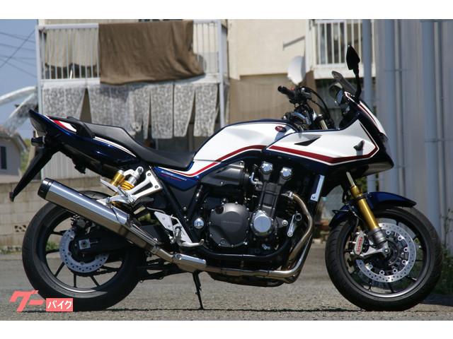 車両情報:ホンダ CB1300Super ボルドール | バイク館SOX武蔵村山店 | 中古バイク・新車バイク探しはバイクブロス